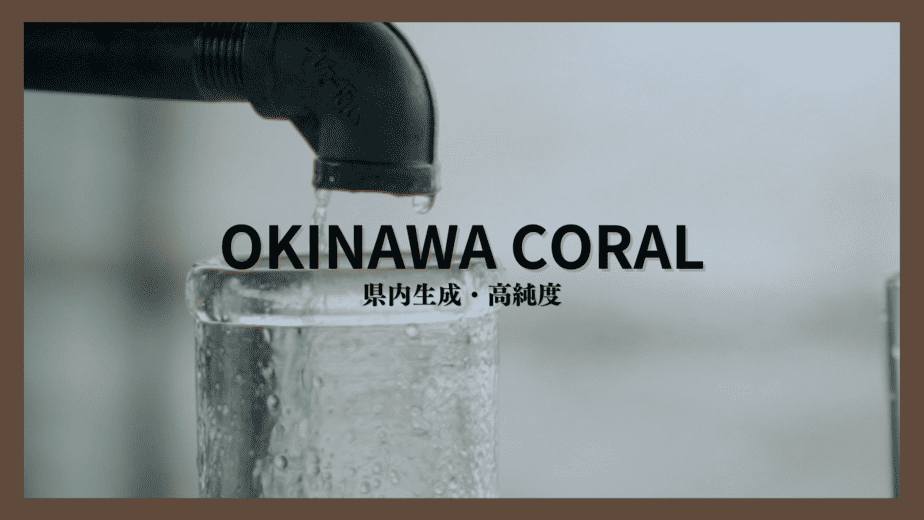 信頼を裏切らないために - KOICHI KAMIMURA official